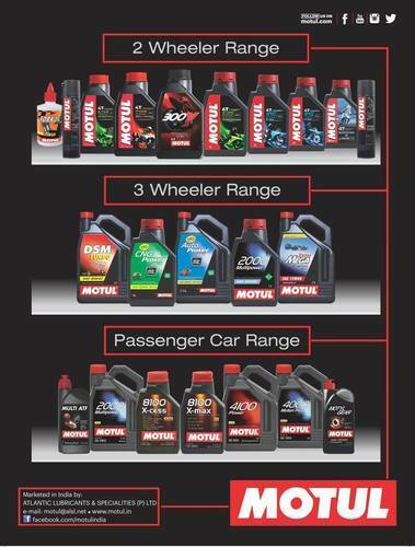 Motul Gear 300 75W90 Racing Gearbox Oil Differential Full Synthetic 1L ...