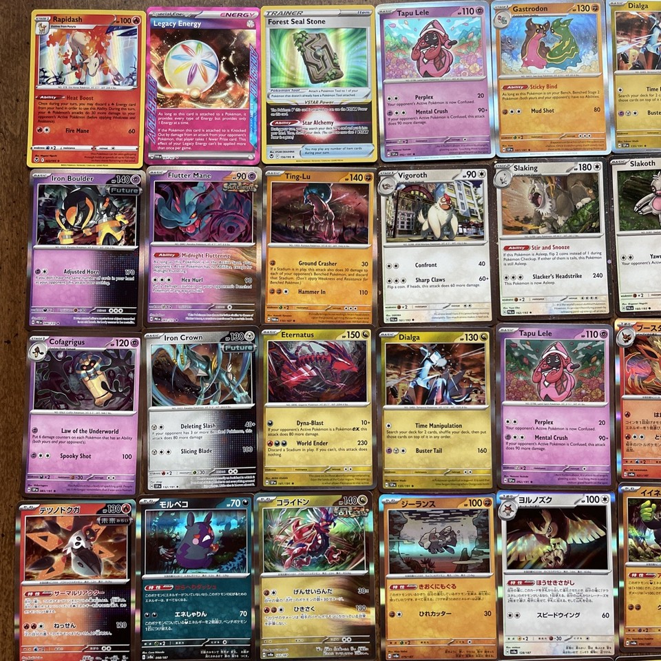 Pokémon NM Holo/EX Lot From Various Sets Including Prismatic Evolutions ...