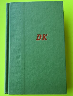 ULTRA MARATHON MAN by Dean Karnazes FREE SHIPPING paperback book ...