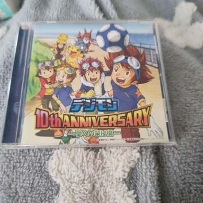 DIGIMON SOUNDTRACK CD / Digimon 10th ANNIVERSARY-Bridge to Dreams | eBay