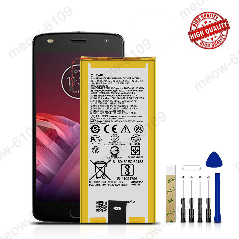 HG40 Battery 3000mAh For Motorola Moto G5 Plus XT1684 XT1685 XT1687 ...