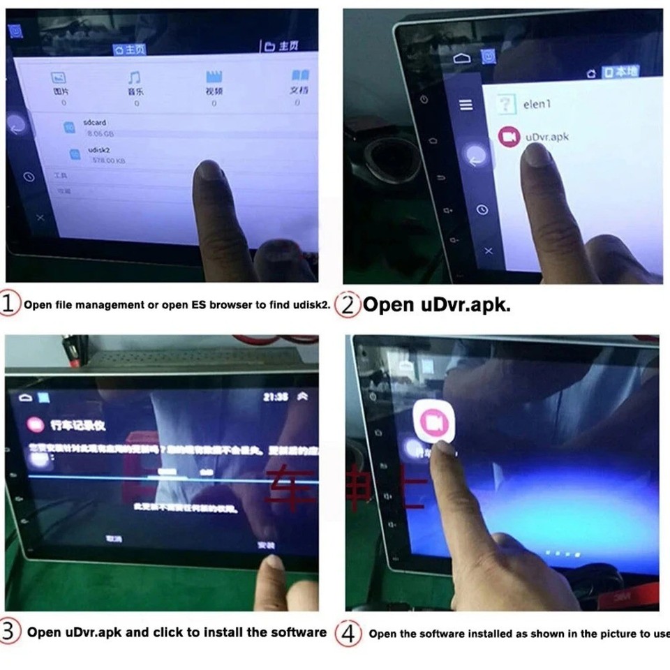Car DVR ADAS Dash Cam 1080P Dual Lens GPS LDWS USB for Android DVD ...