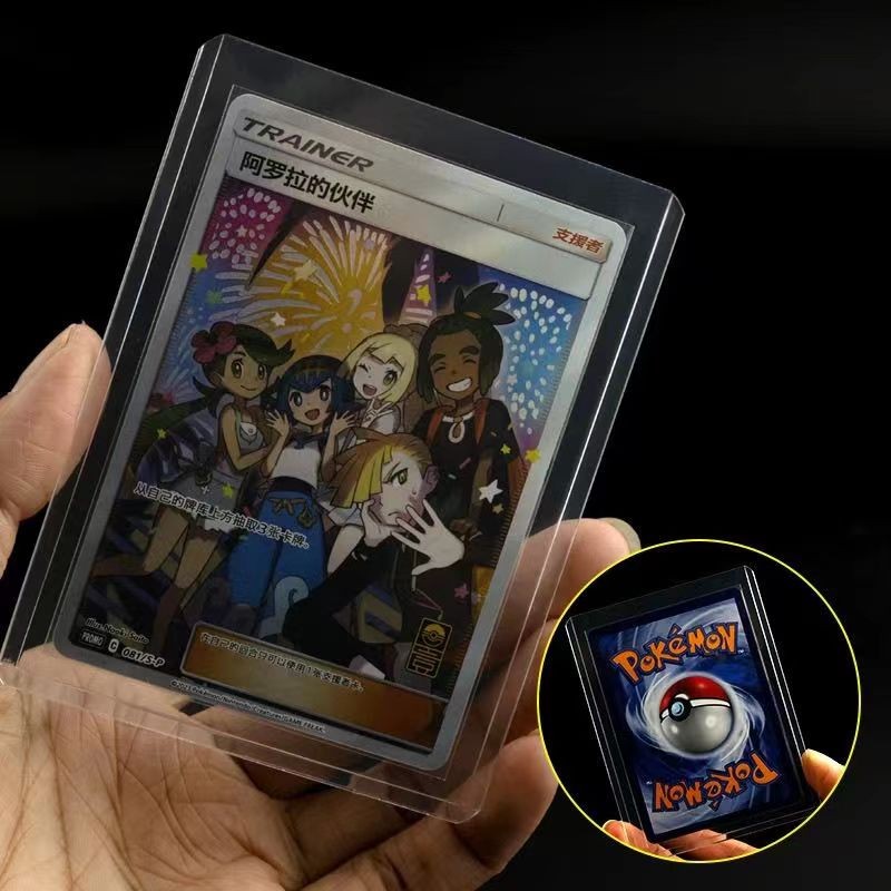 Trading Card Sleeves Hard Plastic Clear Case Holder 50 Pokemon Cards ...