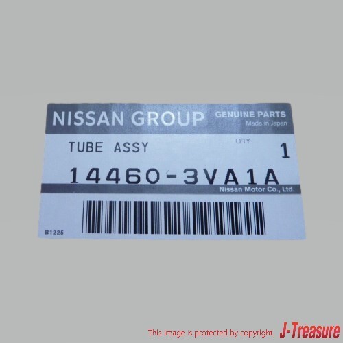 Genuine Nissan 14460-3va1a Inlet Tube E12 Note K13k MICRA for sale ...