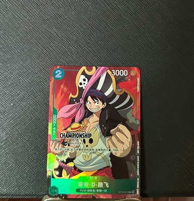 One Piece TCG S-Chinese-Monkey D Luffy ST16-005 Parallel Championship ...