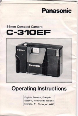 PANASONIC - C-310EF - Bedienungsanleitung Instructions für Kamera ...