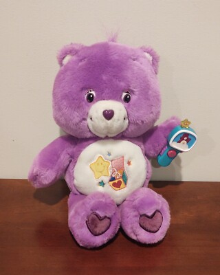 Care Bear Surprise Bear | eBay