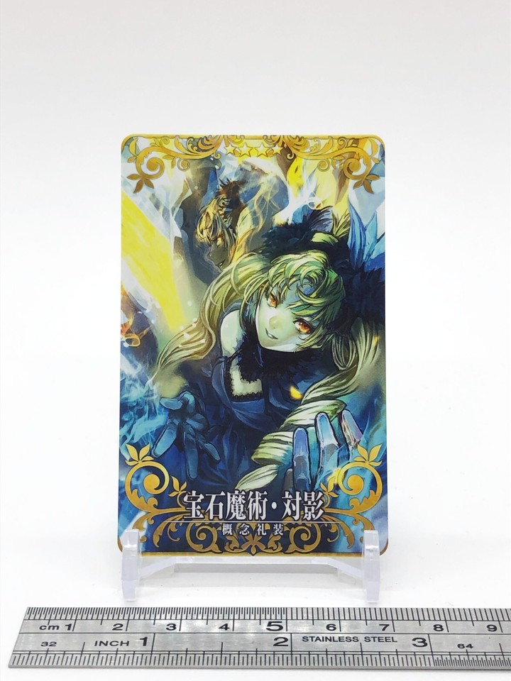 Gem Magic FGO Fate Grand Order Arcade Card TCG Japanese Game TYPE-MOON ...