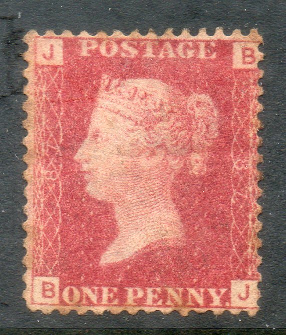 QV 1858 1d penny red plates fine mint, multi listing 46 stamps to ...
