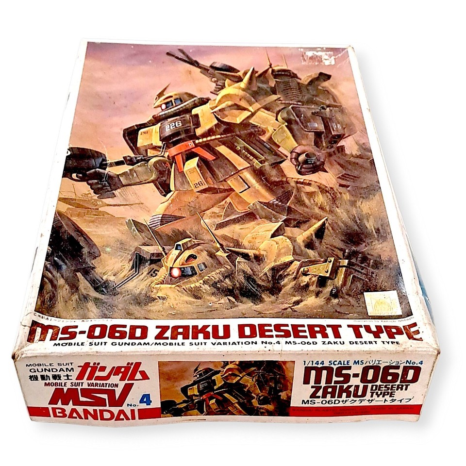 Gundam 1:144 MS-06D Zaku Desert Type Model Mobile Suit Kit Bandai ...