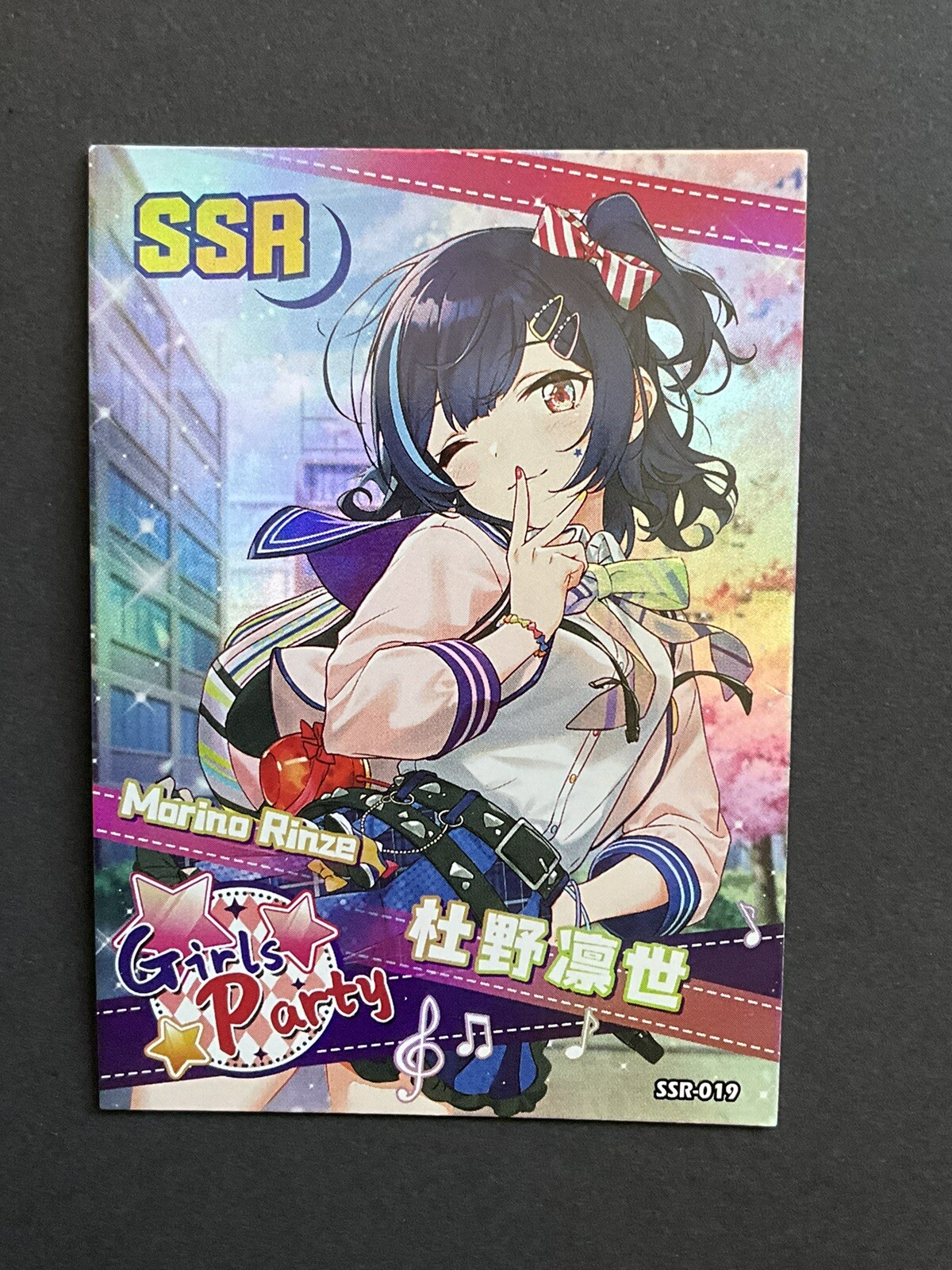 Goddess Story Girls Party Anime Waifu Doujin SSR Foil Trading Card | eBay