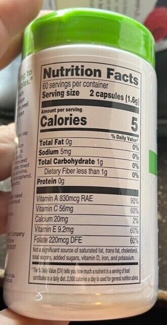 Juice Plus + Essentials - 2 Fruit & 2 Vegetable Blends (4 Bottles/480 ...