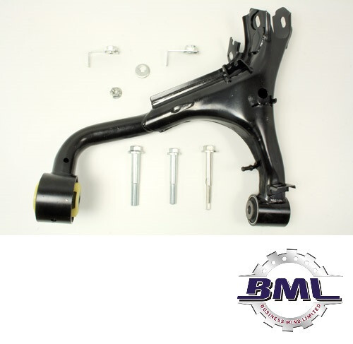 LAND ROVER DISCOVERY 4 2010 TO 2016 RH UPPER REAR SUSPENSION ARM KIT ...
