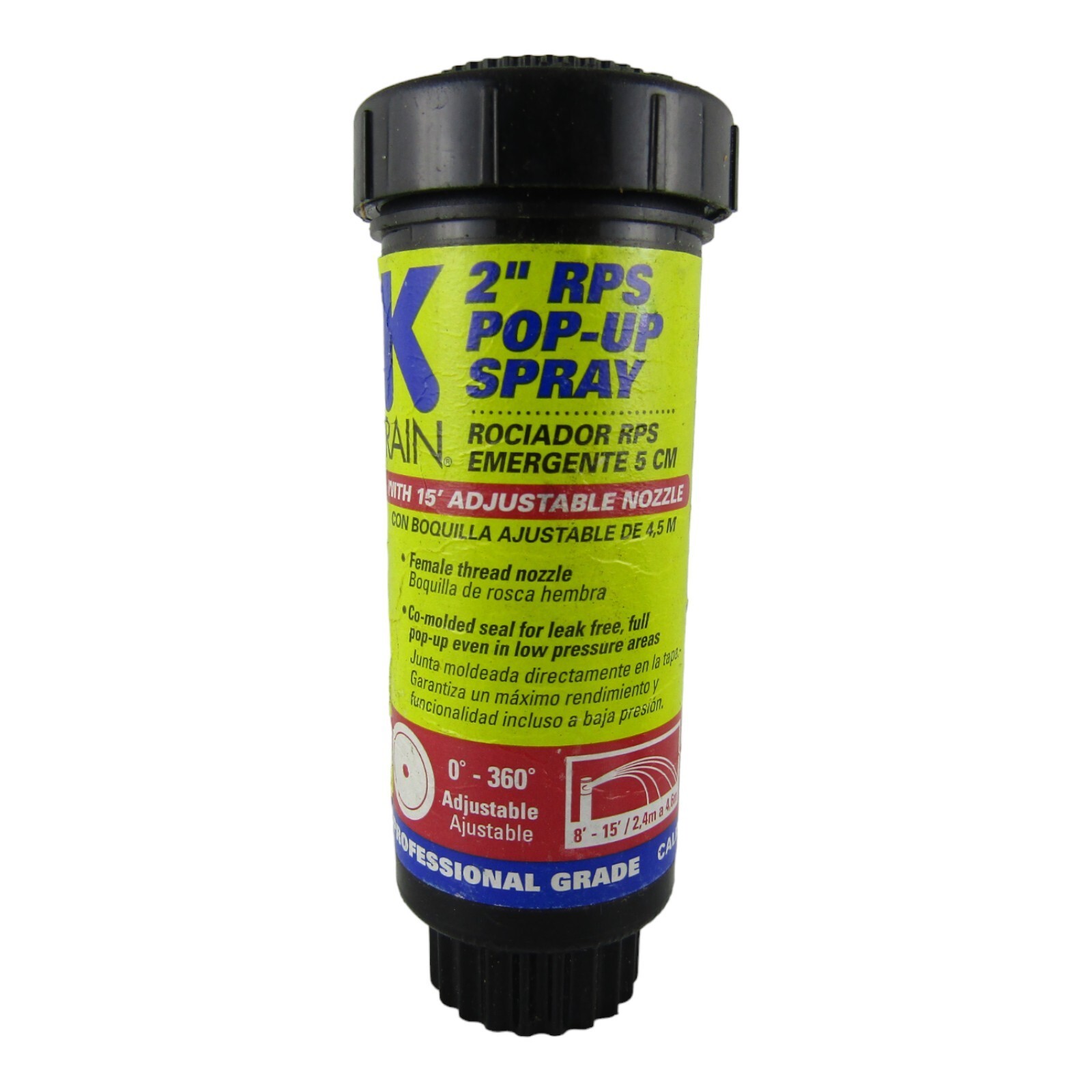 Lot of 6 K-RAIN 2" Pop-Up Rotor Sprinkler Head, 0 - 360 degrees, 15 ...