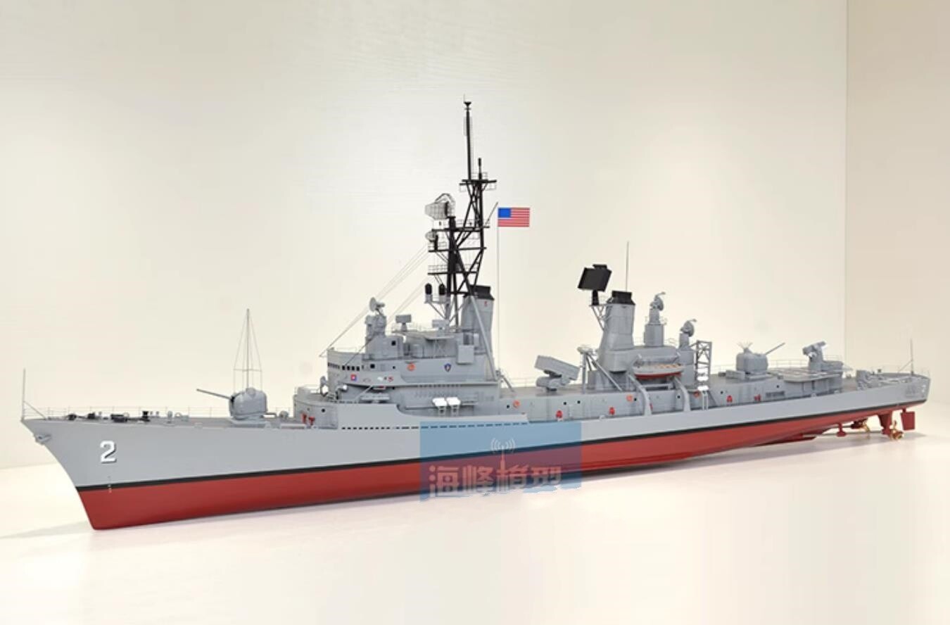 KYMODEL US Navy Adams Class Missile Destroyer Remote Control Boat Model ...