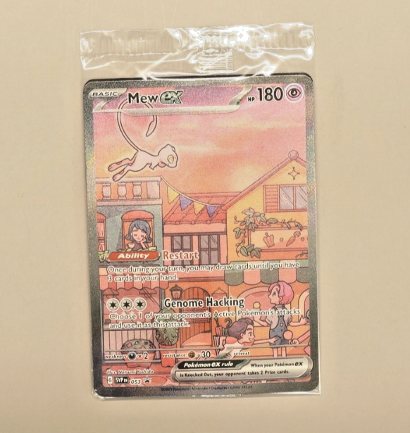 Pokemon 151 Ultra-Premium Collection (UPC) Promo Set, All 3 Cards. Read ...