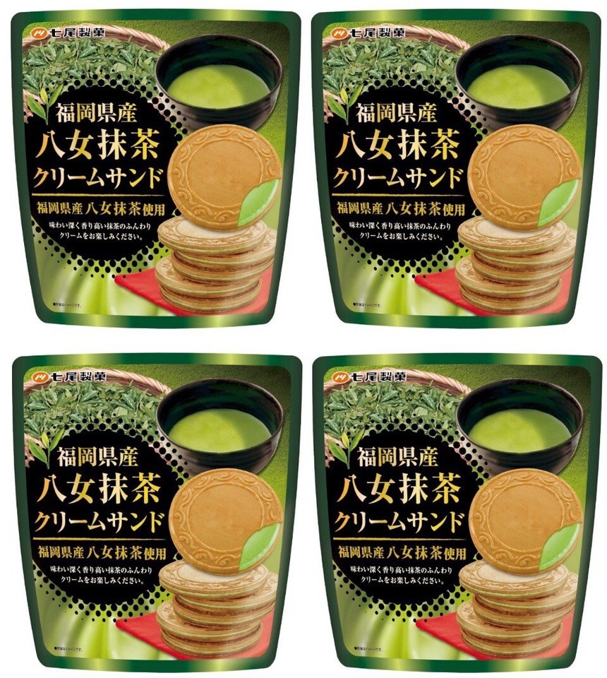 Japanese Matcha Cream Gaufrette Sand Biscuit Waffle Candy Sweet Snack ...