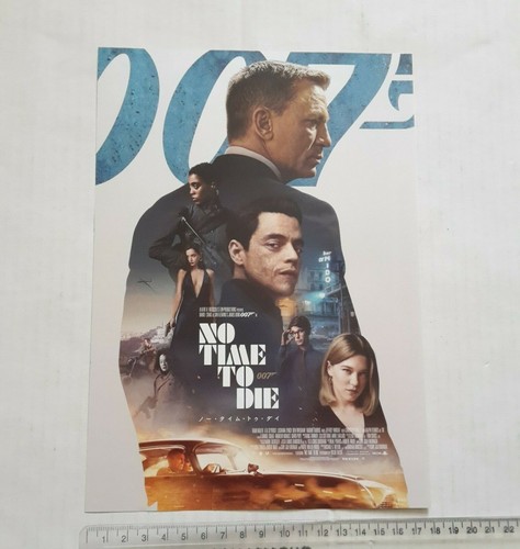 NO TIME TO DIE James Bond 007 ORIGINAL JAPANESE MINI FILM FLYER POSTER ...