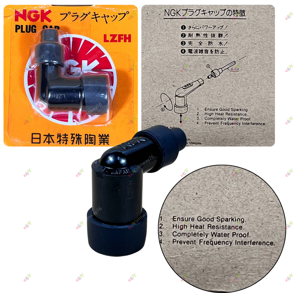 NGK LZFH 324 Spark Plug Boot Cap Non Resistor for Snowmobile, ATV ...