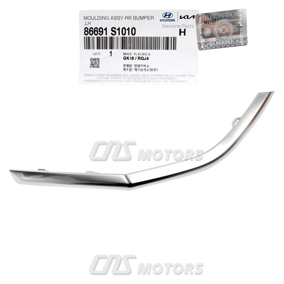 GENUINE Hyundai Santa Fe 19-20 for Rear Bumper Molding LEFT & RIGHT ...