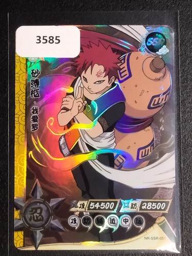 Naruto SSR Gaara Trading Card Anime CCG TCG | eBay