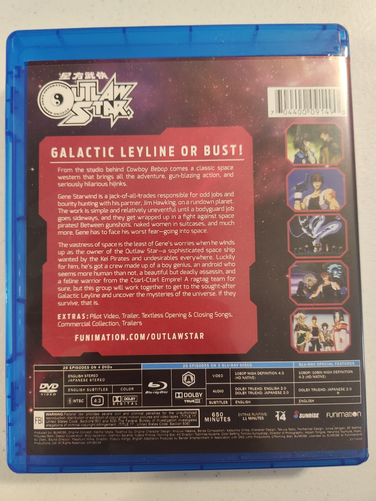 Outlaw Star: the Complete Series (Blu-ray) 704400091490 | eBay