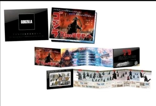 2024 Japan Godzilla 6 Coin & Medal Mint Set BU Uncirculated 70th Ann ...