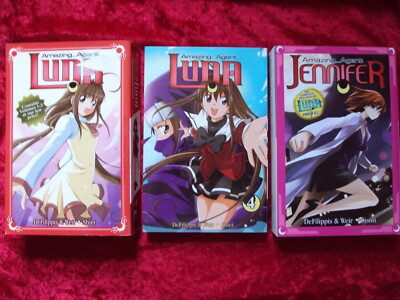 AMAZING AGENT JENNIFER AND LUNA OMNIBUS 7 VOLUMES TOTAL 7 SEAS MANGA ...