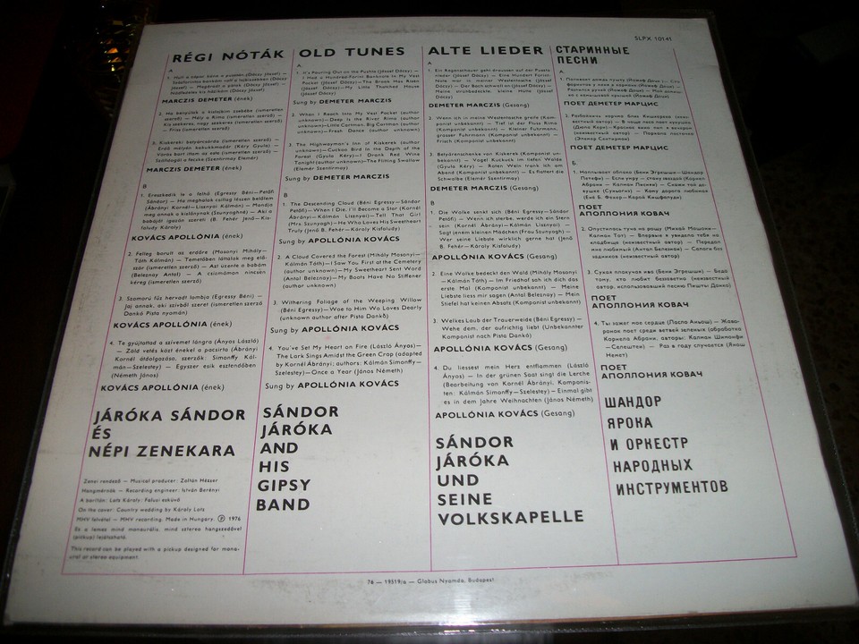 Apollónia Kovács / Demeter Marczis / Sándor Járóka And His Gipsy Band ...