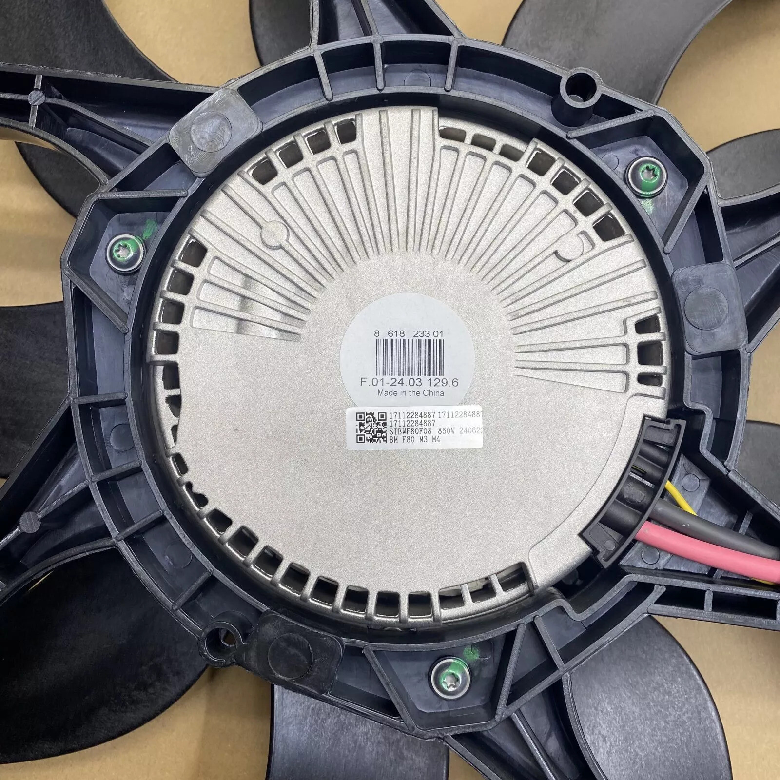 For 15-20 BMW F80 F82 F83 M2 M3 M4 Radiator Cooling Fan Assembly 850W ...