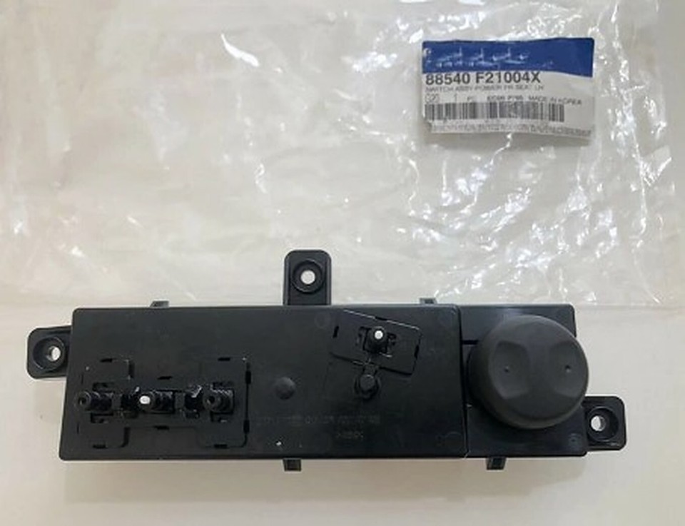 DHL 88540F2100 FRONT LEFT SEAT Power Switch Adjuster For 2017-2020 ...