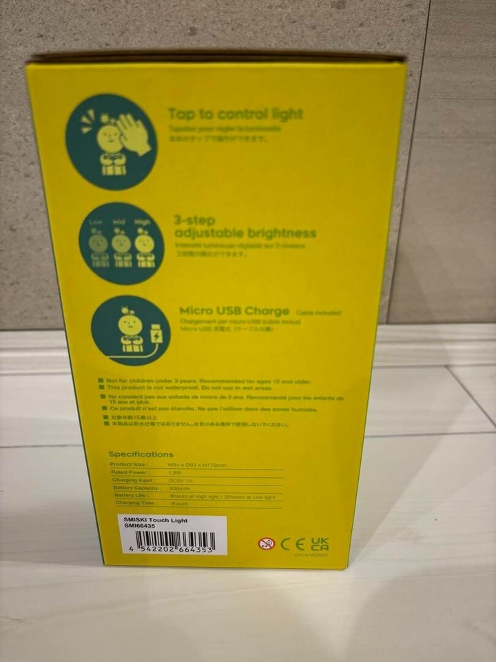 SMISKI Big Figure Touch Light Sensor SMI66435 Dreams Statue Doll | eBay