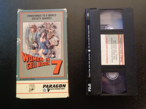 WOMEN IN CELL BLOCK 7 PARAGON VHS 70'S ITALIAN PRISON ANITA STRINDBERG ...