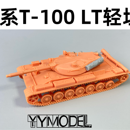NEW 3D Printed 1/72 Soviet T-100 Light tank Unpainted Model Kit | eBay