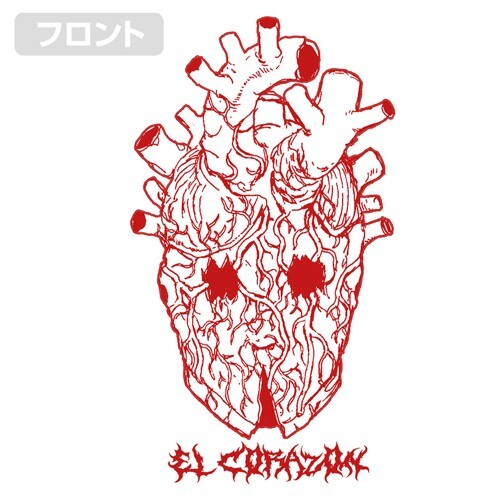 Dorohedoro Shin Q Hayashida T-shirt White XL Size Japan Limited Cosplay ...