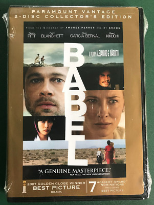 Babel (2 DVDs) Collector's Edition, 2006, Brad Pitt, FACTORY SEALED ...