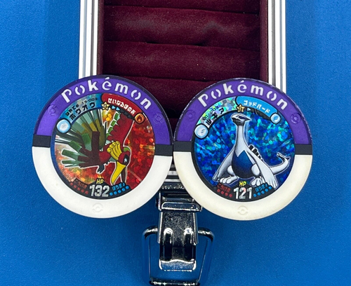 Lot 2 Lugia + Ho-oh ( Master SET ) ALL HOLO coin Pokemon Battrio ...