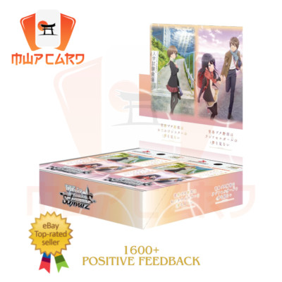 Weiss Schwarz Bunny Girl Senpai SBY/W114 Box SEALED Japan Card PREORDER ...