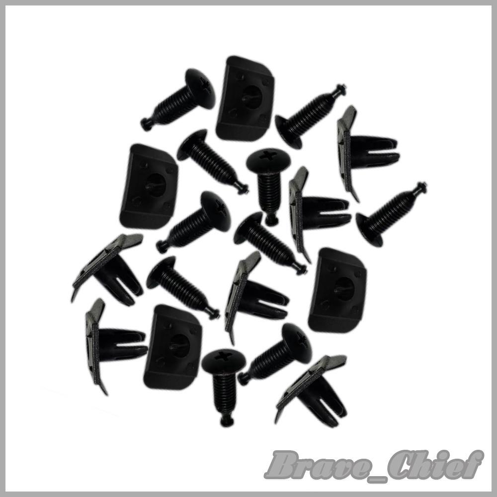 20x Fits For Nissan 01553-05933 Rocker Fender Liner Moulding Clip | eBay