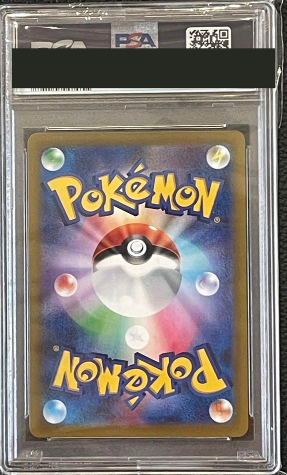 PSA 10 Irida SAR Pokemon Card 236/172 s12a Vstar Universe Japanese from ...