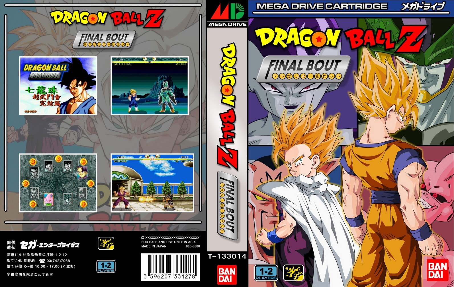 - Dragon Ball Z Final Bout Megadrive PAL JP Box Art Case Insert Only | eBay