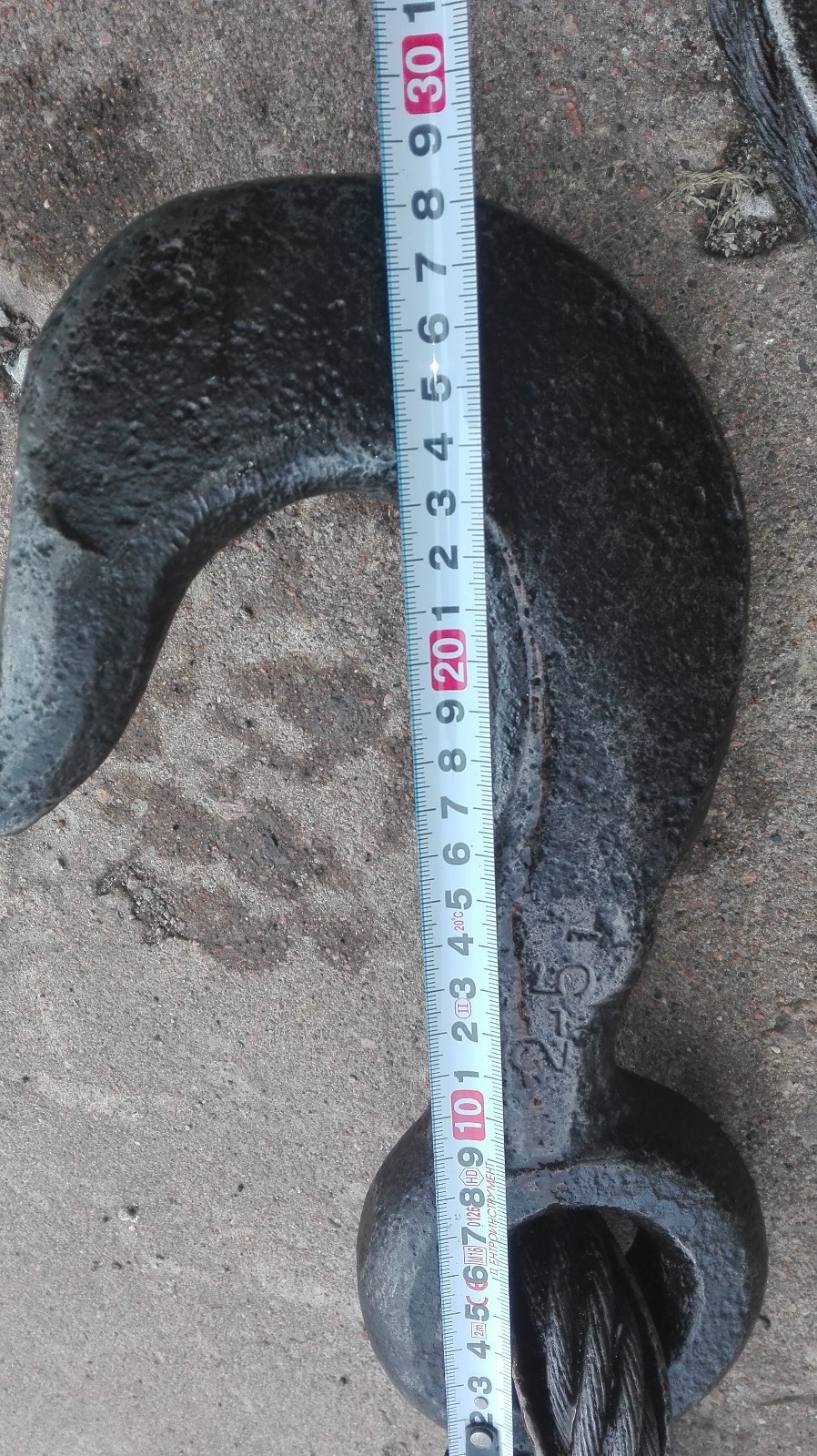 Relic WW2 German tow rope with hook | eBay