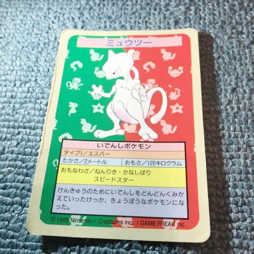 Topsun Mewtwo numberless error Blue Back 660631 Pokemon Card Japanese ...