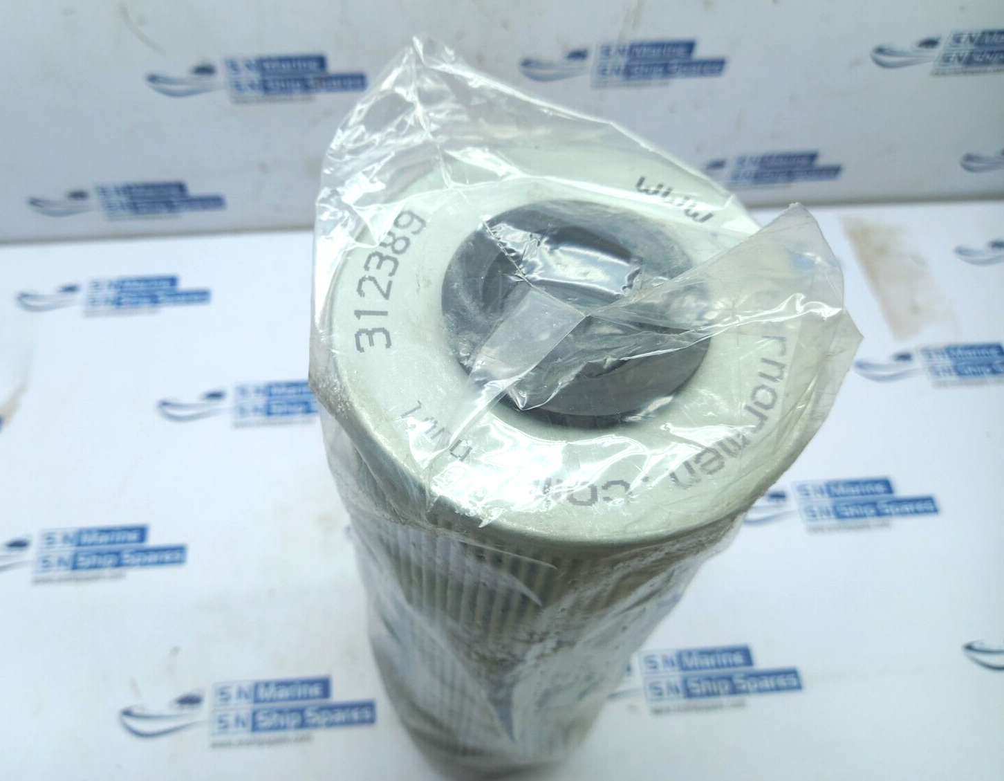 Hannon Hydraulics H6667-15A Main Return Filter Element 312389 | eBay