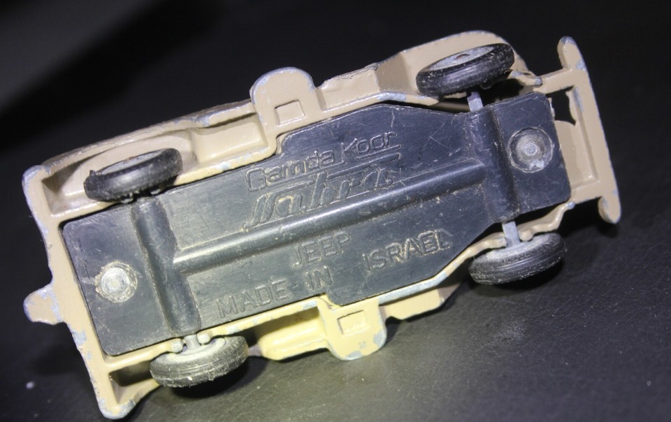 vintage Gamda Toys Druckguss Israel Armee military Jeep RARE !! | eBay
