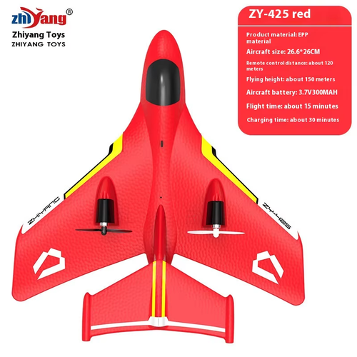 ZY-740 RC Plane 440mm Wingspan Remote Control Fighter Foam Model ...