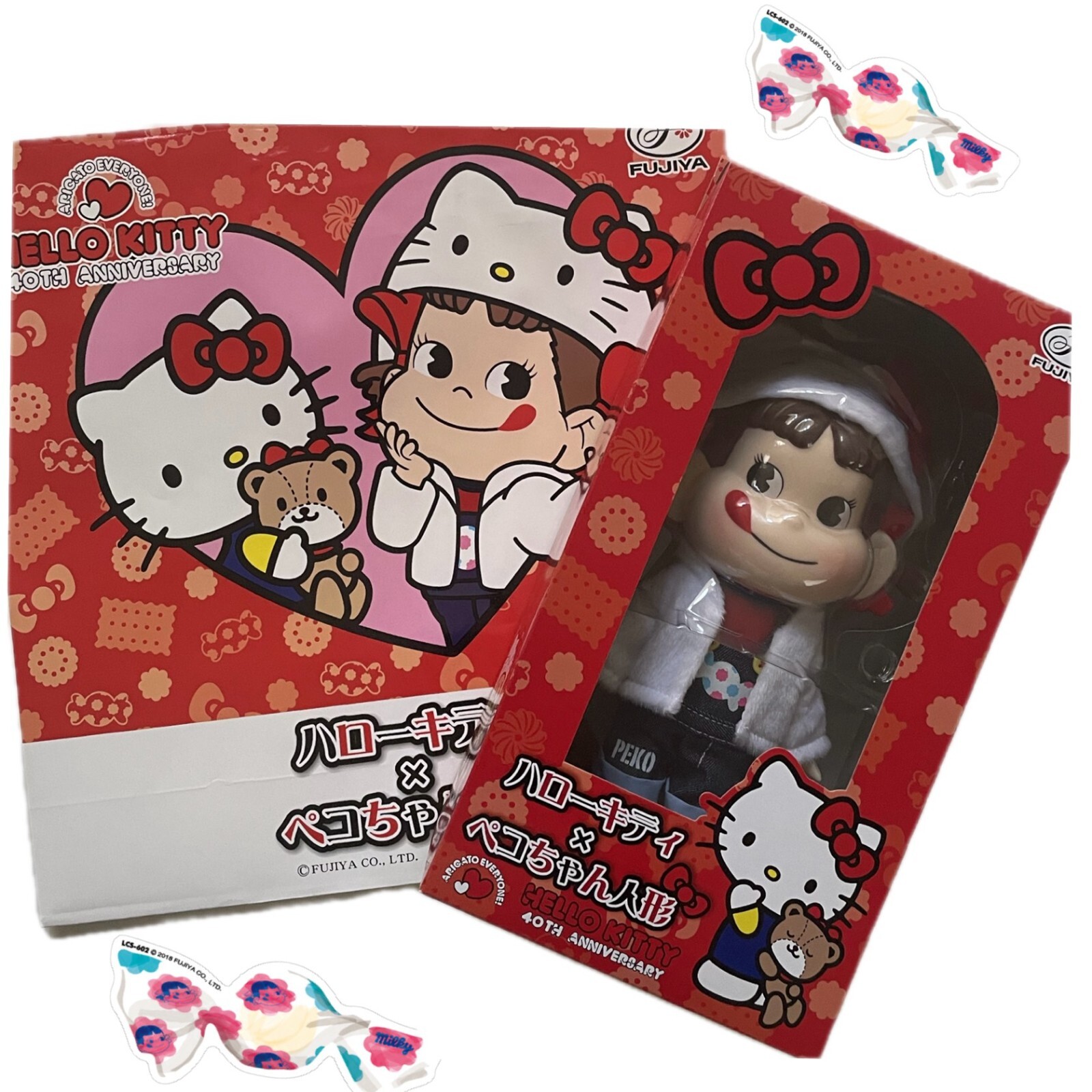 Hello Kitty & Peko Chan Figure Fujiya Sanrio 40th Anniversary Doll from ...