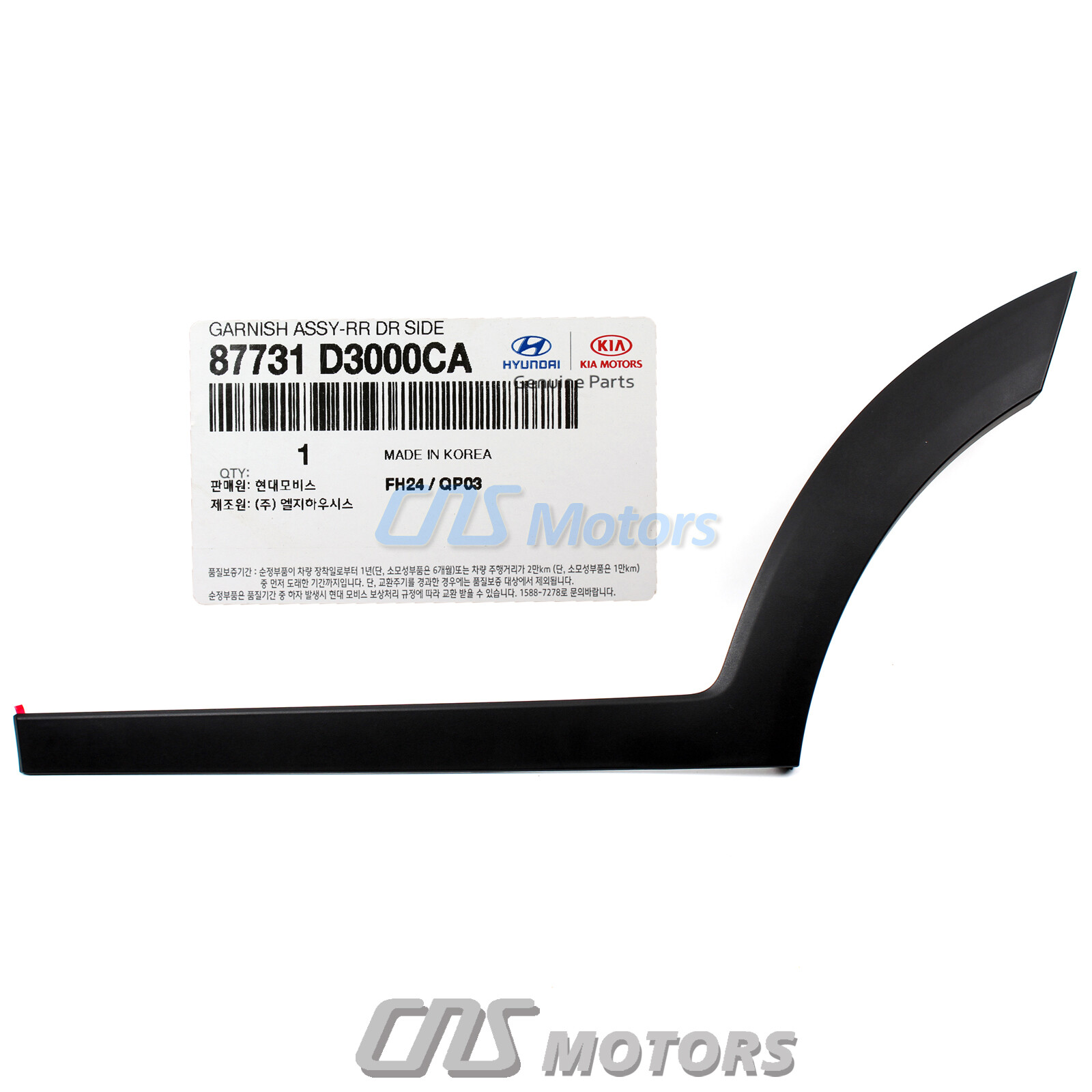 GENUINE REAR Door Molding LEFT DRIVER for 16-21 Hyundai Tucson ...