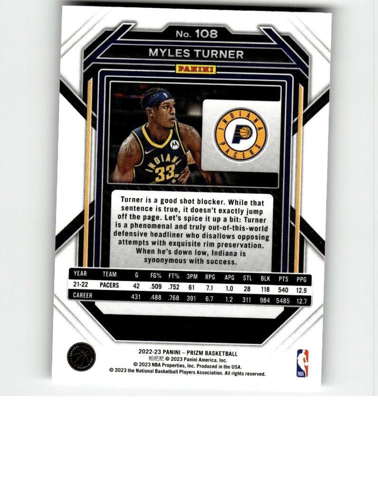 MYLES TURNER CARD #108 B1R1S107P86 FREE SHIPPING | eBay