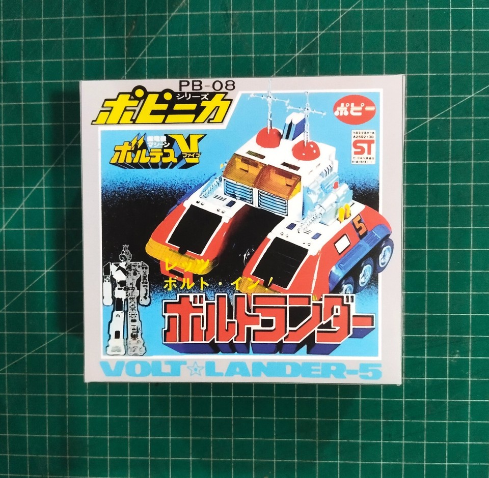 Reprint Box Popy Chogokin Voltes V individual japan box | eBay